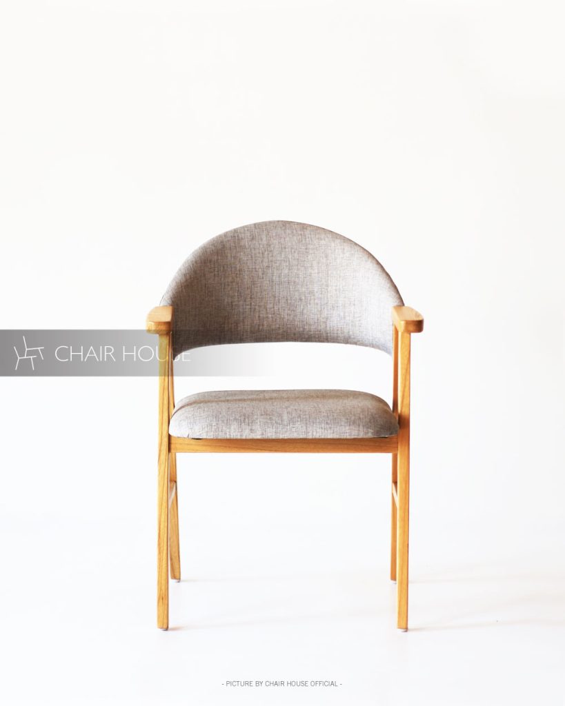 PETER ARM CHAIR - Chair House